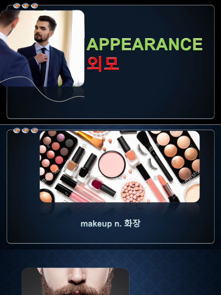 Body Descriptions and Beauty Perceptions | PDF | Human Appearance