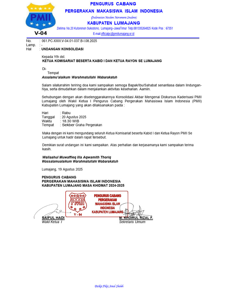 Undangan Konsolidasi PMII Lumajang | PDF