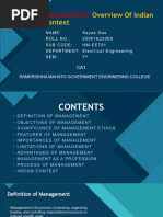 MAKAUT 7th Semester ECE Organizer PDF | PDF