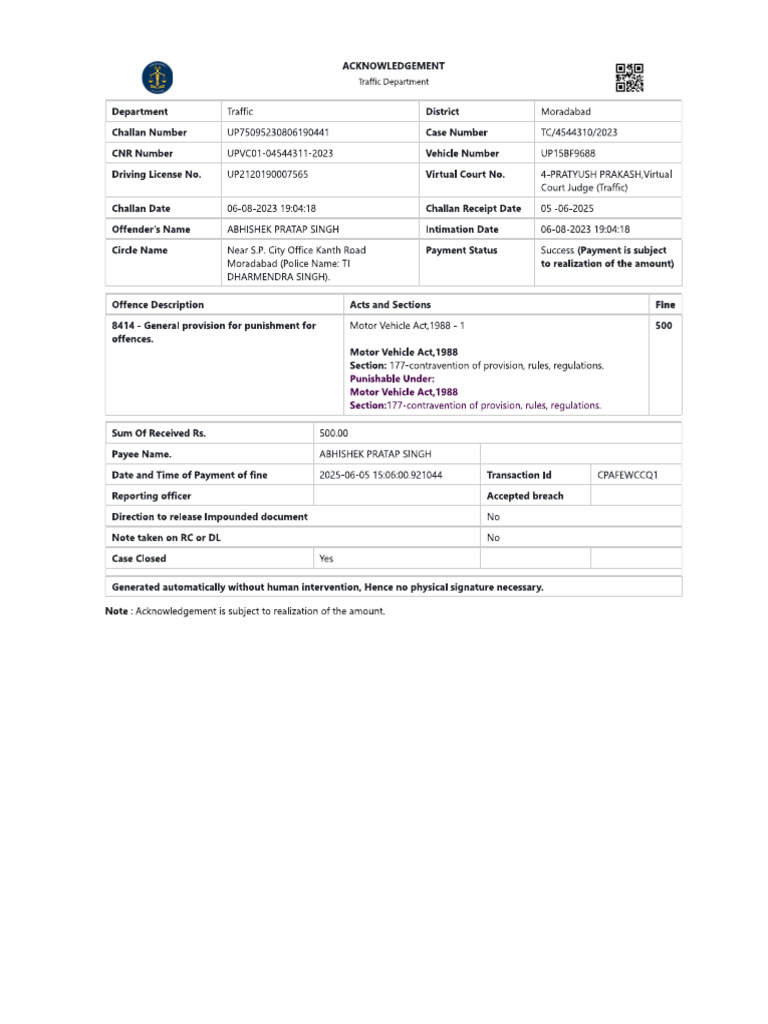 Challan | PDF