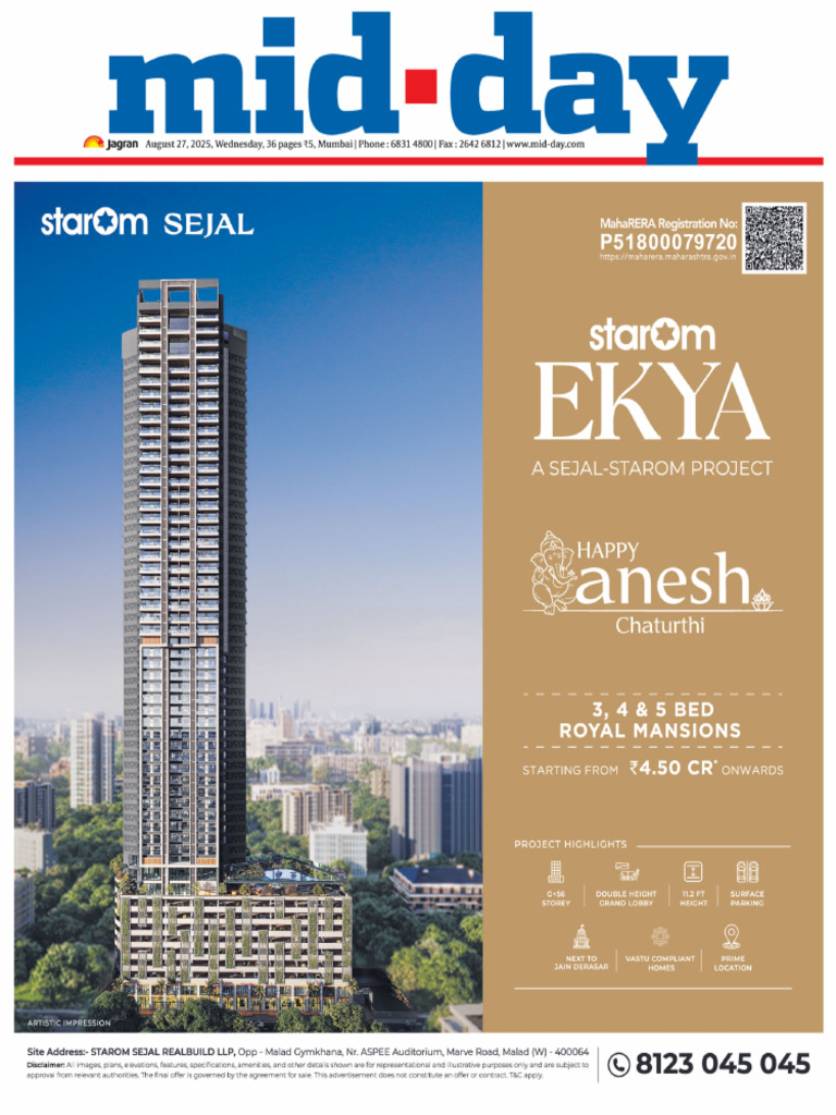 Midday English 27-08 | PDF