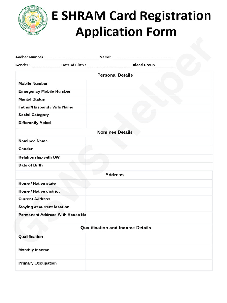 E Shram Card Registration Application Form | PDF