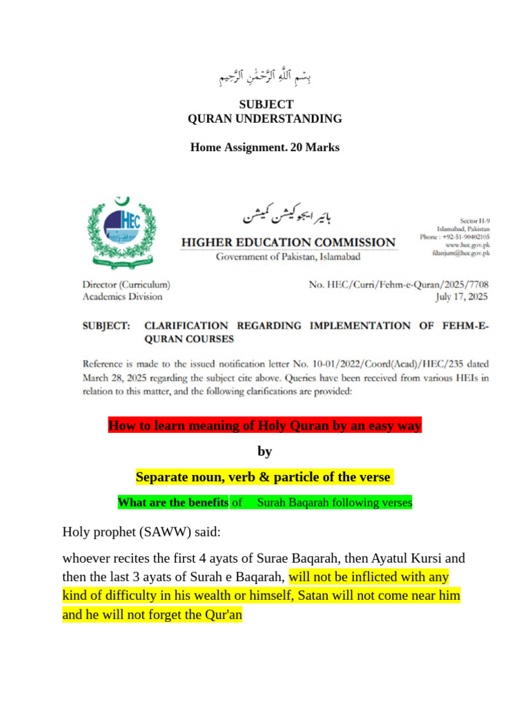 Easy Quran Meaning Breakdown Guide | PDF | Surah | Grammatical Tense