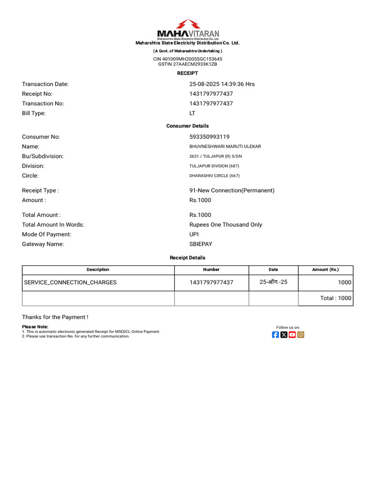 MSEDCL Payment Receipt for New Connection | PDF | Receipt | Banking ...