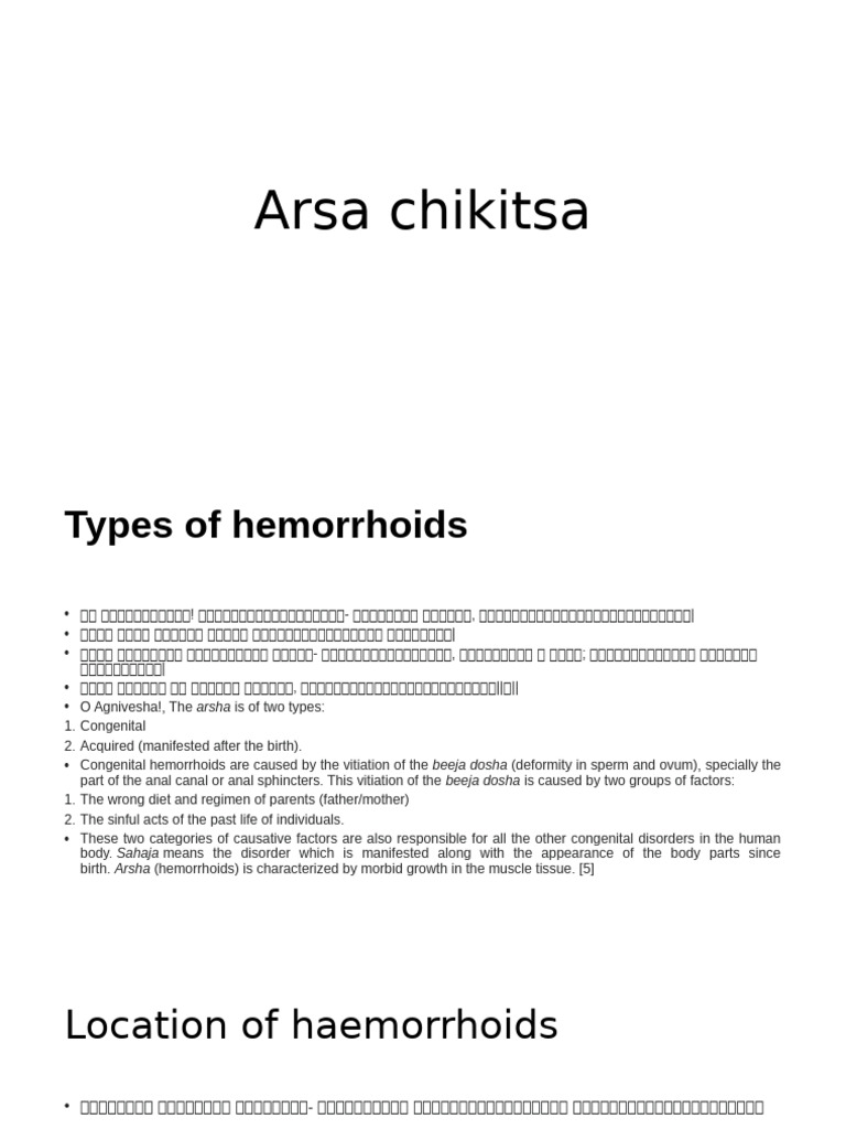 Arsa Chikitsa | PDF | Hemorrhoid | Ayurveda