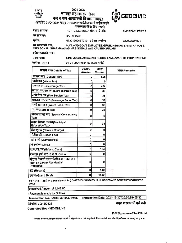 Tax Receipt for Nagpur Municipal Services | PDF | Payments