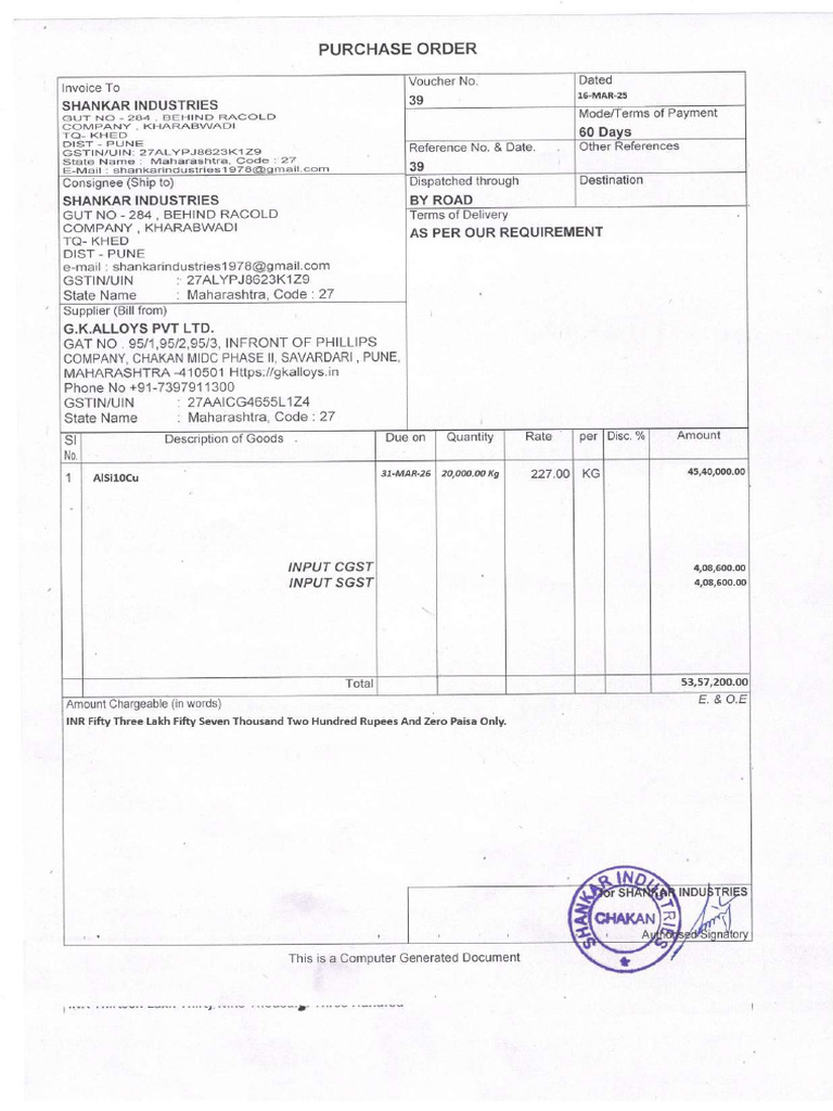 Shankar Industries Po | PDF