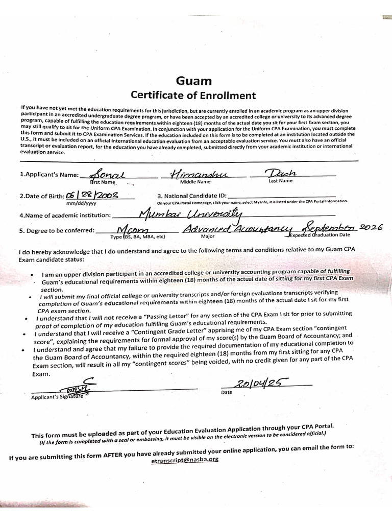 Guam Form 2.0 | PDF