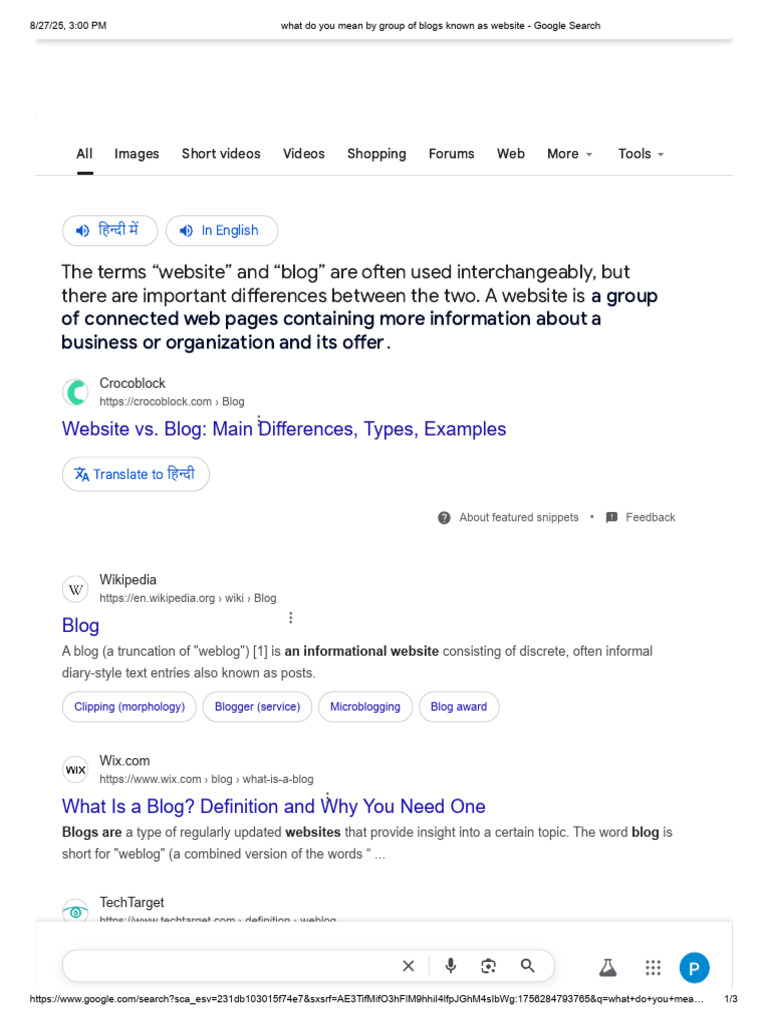 What Do You Mean by Group of Blogs Known As Website - Google Search ...