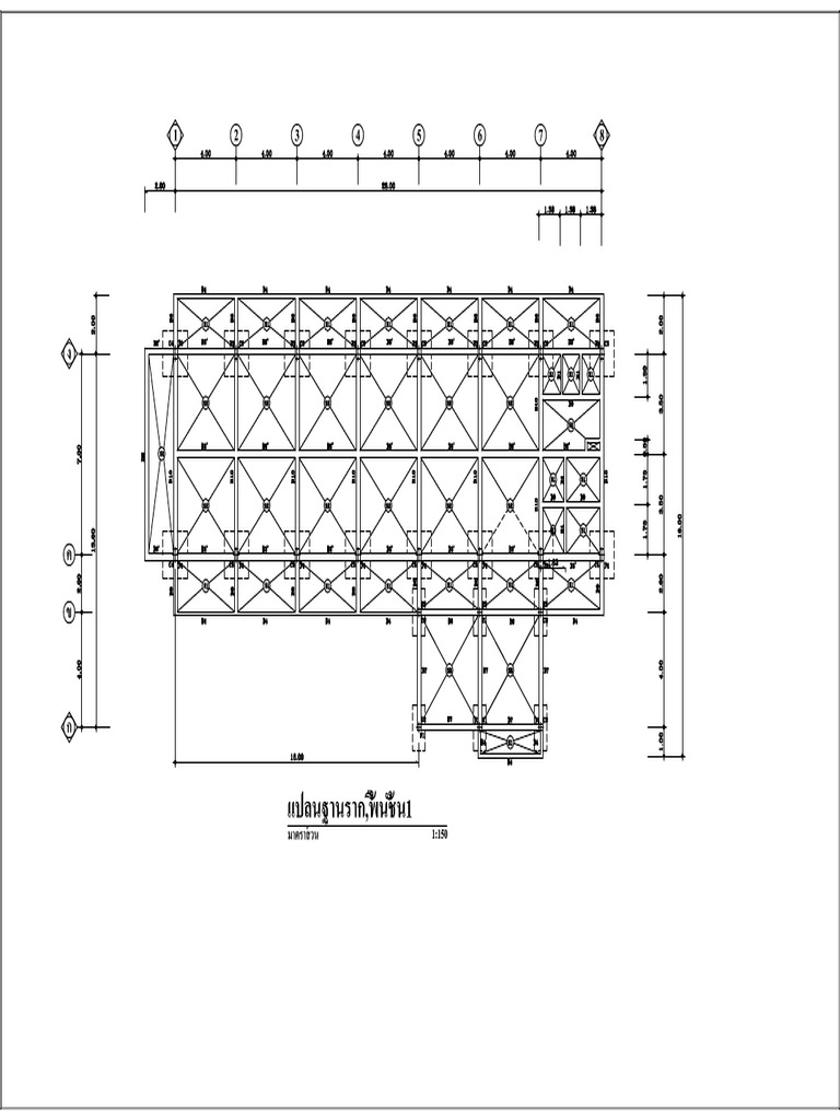 Buil3 STR Beam Floor Model | PDF