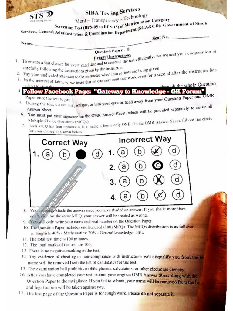 IBA Matric Category 22 June 2025 Past Paper | PDF