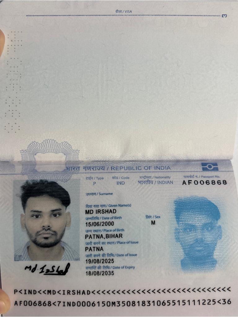 Irshad Passport | PDF