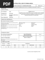 Duty Exchange Form | PDF
