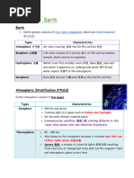 Item 200 AGGREGATE SUBBASE COURSE | PDF | Construction Aggregate | Density