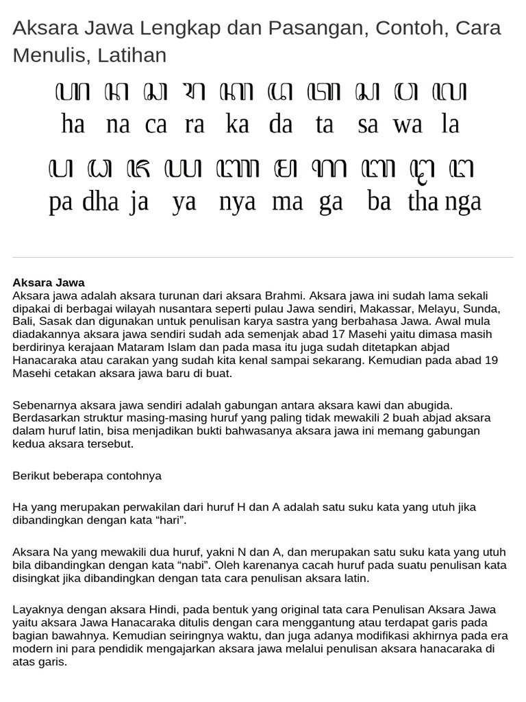 Panduan Lengkap Aksara Jawa dan Pasangannya | PDF