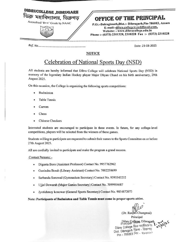National Sports Day | PDF