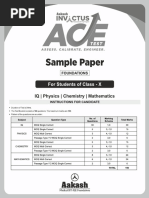 CoE Screening Test Pattern Overview | PDF