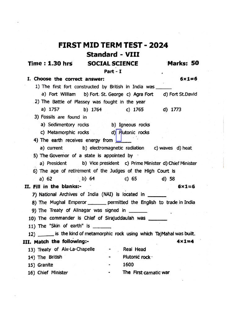 8th Social Science 1st Mid Term Test 2024 Original Question Paper Theni ...