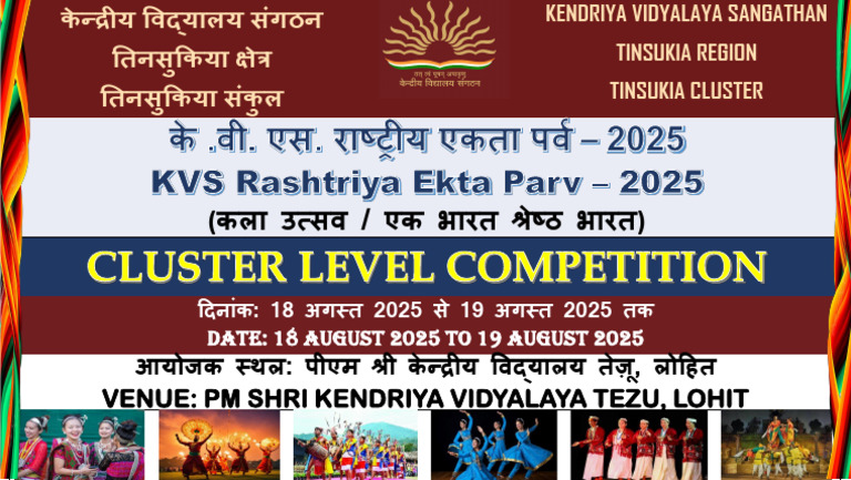 Banner Draft Ebsb | PDF