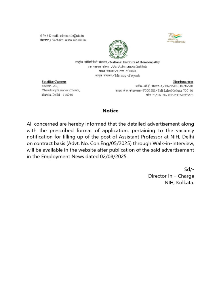 Notice Assistantprofessor Nih Delhi 260725 | PDF