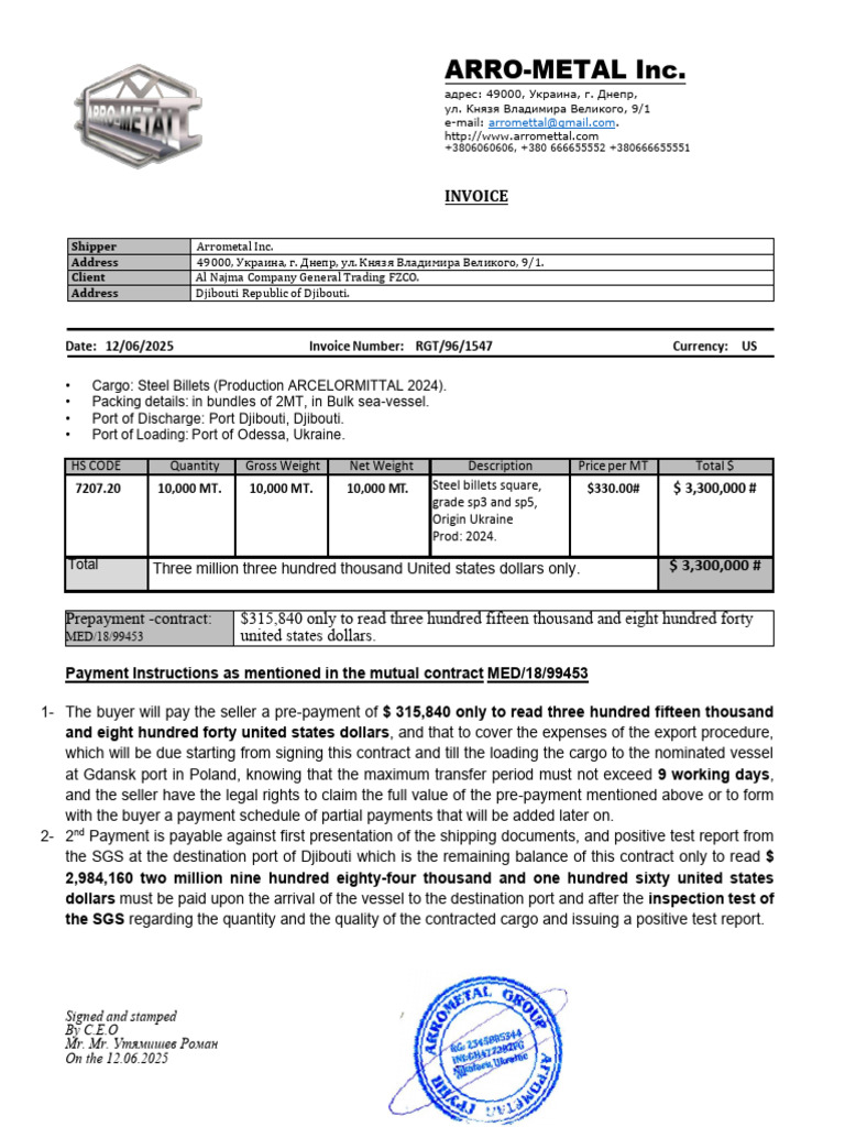 Invoice for Steel Billets Export | PDF | Cargo | Invoice