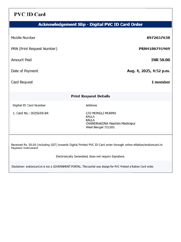 Acknowledgement Slip 4186791969 | PDF