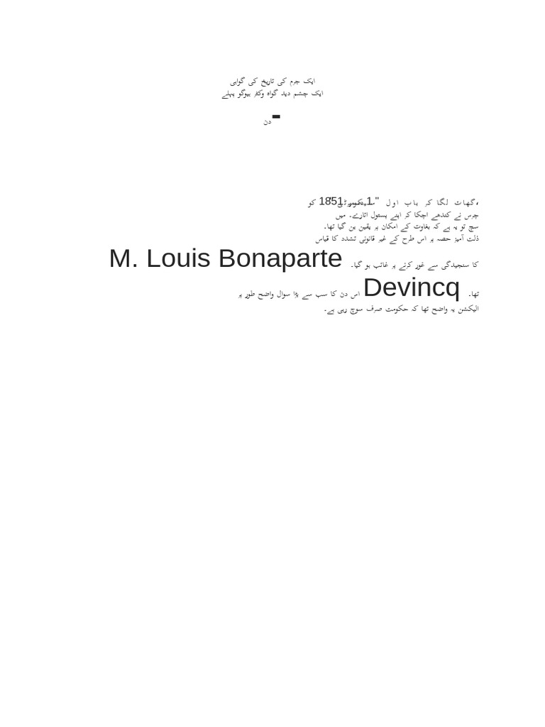 The History of A Crime The Testimony of An Eye Witness by Victor Hugo ...