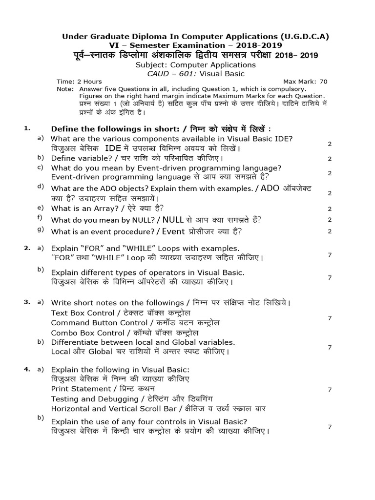 Visual Basic Exam Questions U.G.D.C.A | PDF | Computing | Computer ...