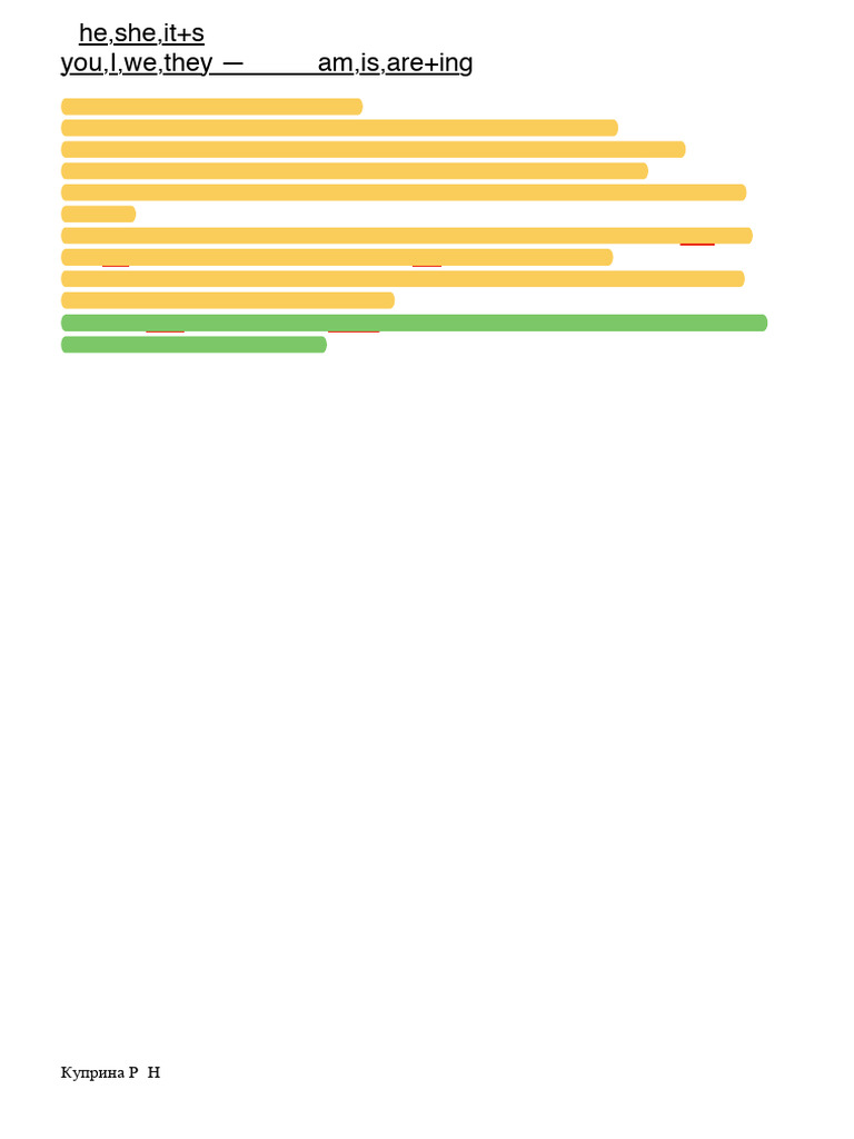 Simple Present / Present Continuous: Verb Tenses Tutorial Exercise 1 | PDF