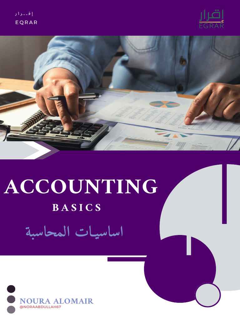 Accounting Basics .. | PDF