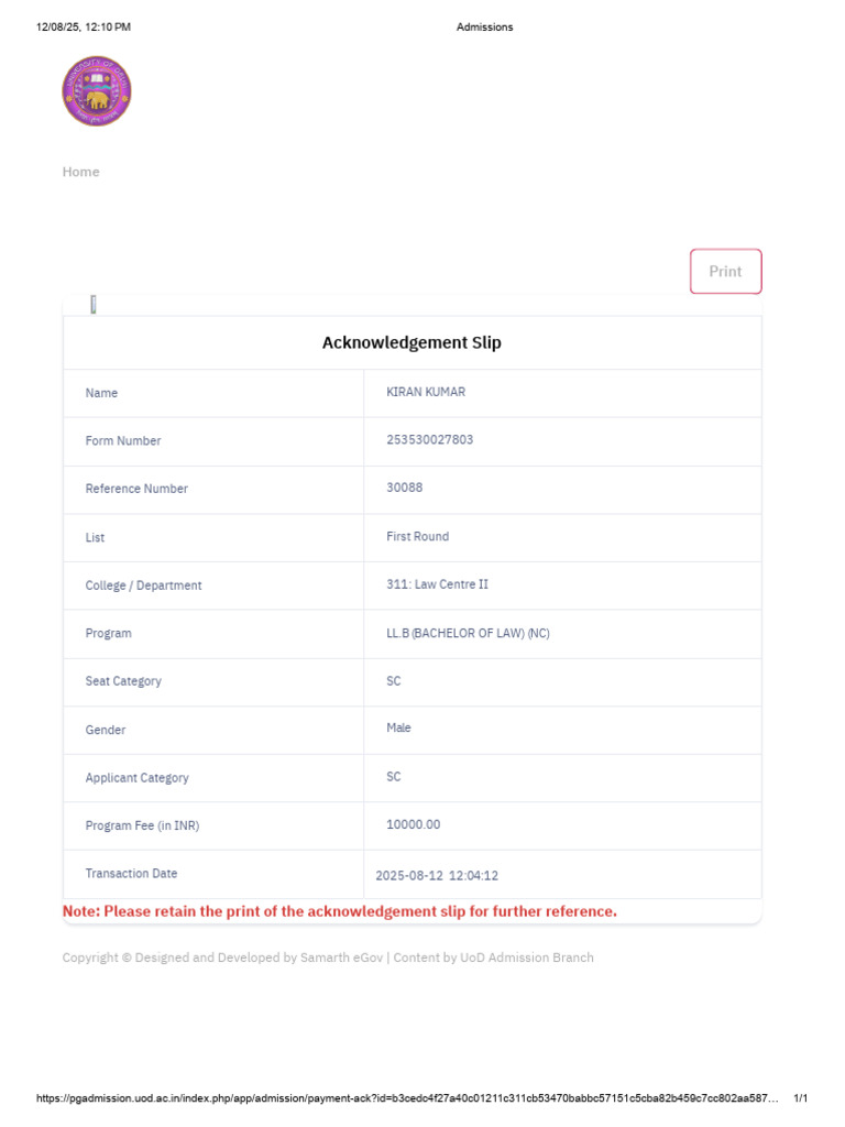 Fee Slip | PDF