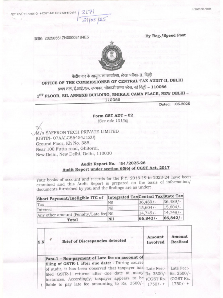 Gst Adt 02 Notice Pdf