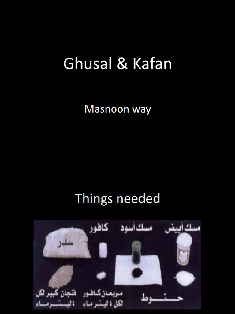 Mayyat Ghusul Presentation | PDF