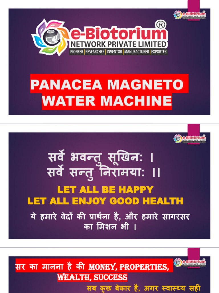 Panacea Magneto Water Machine | PDF