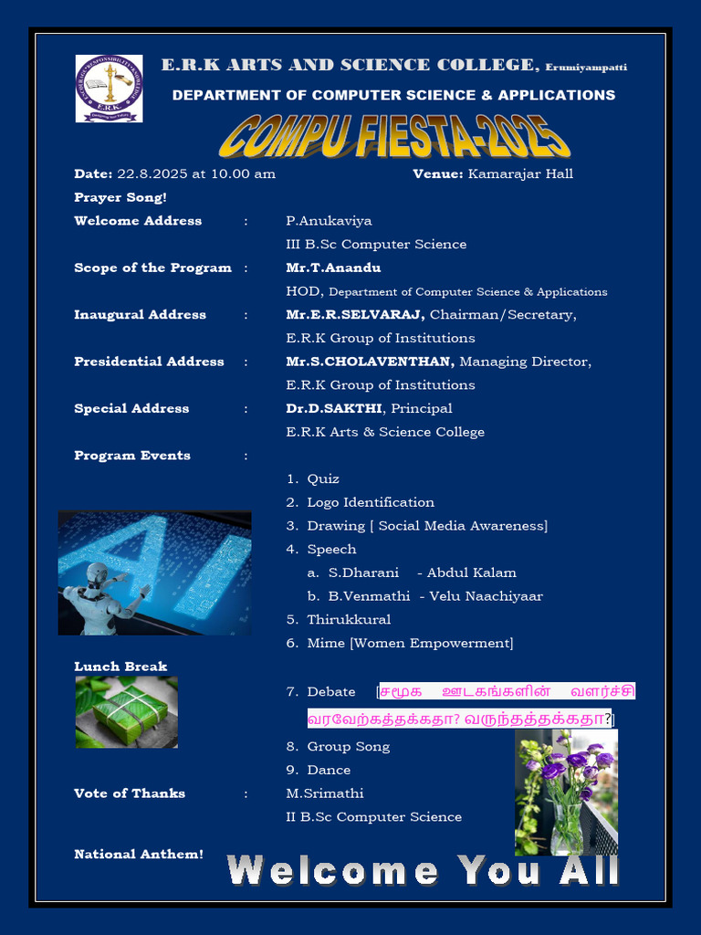 Computer Science Event Schedule 2025 | PDF