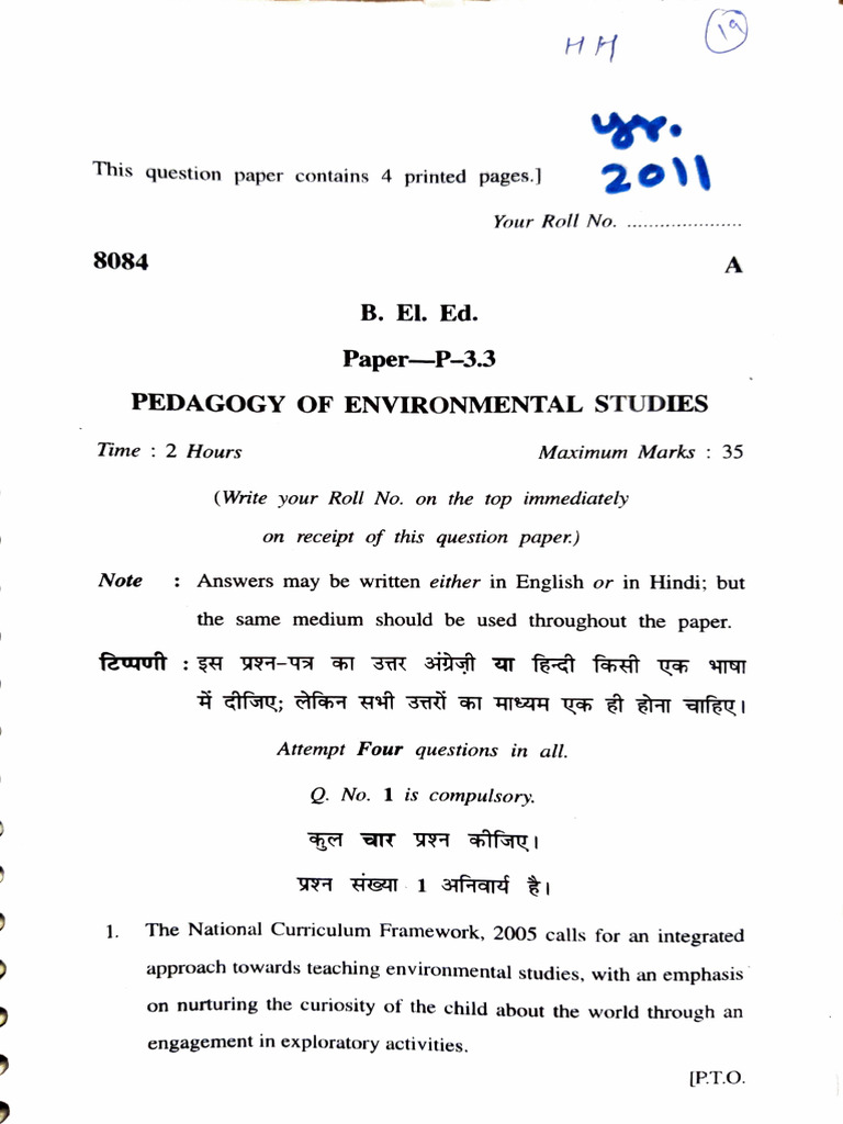 (P.evs) Question Papers | PDF