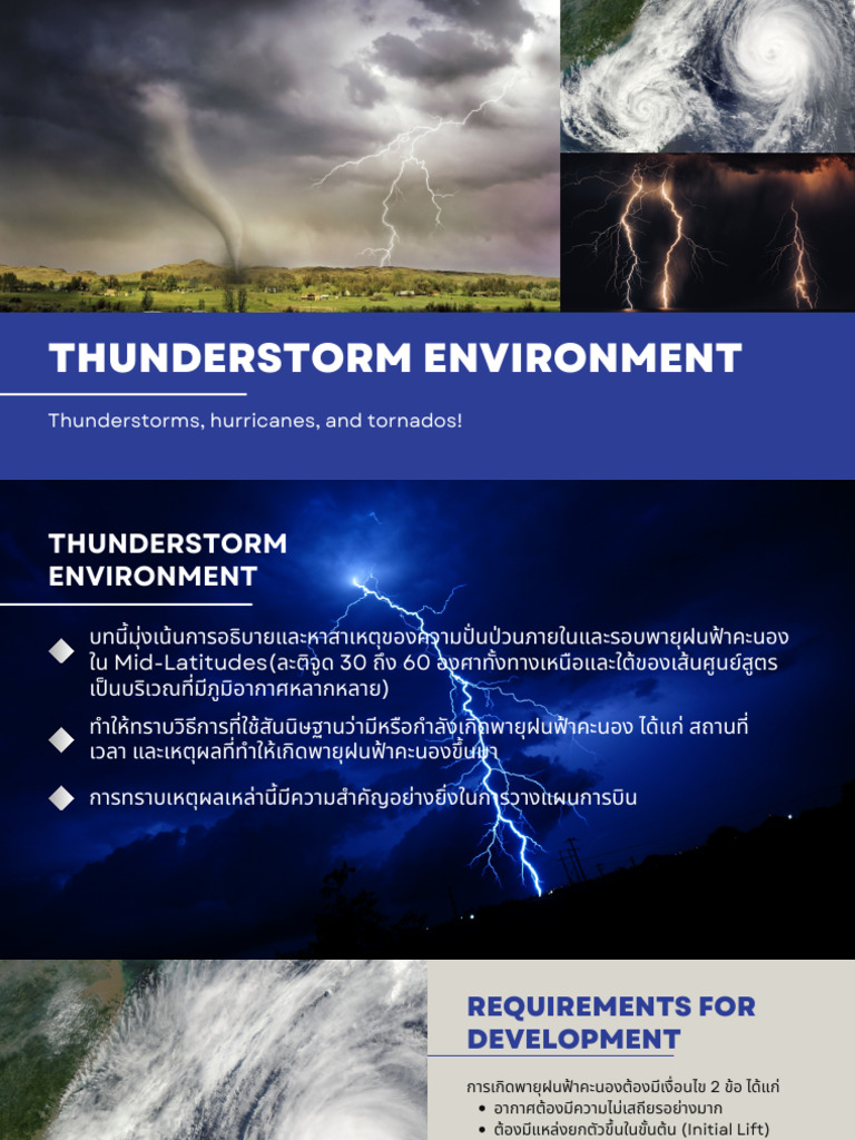 Thunderstorm Structures 2 | PDF