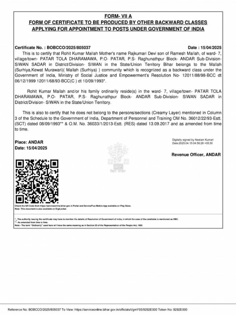 OBC-NCL Cast Certificate - 11zon | PDF