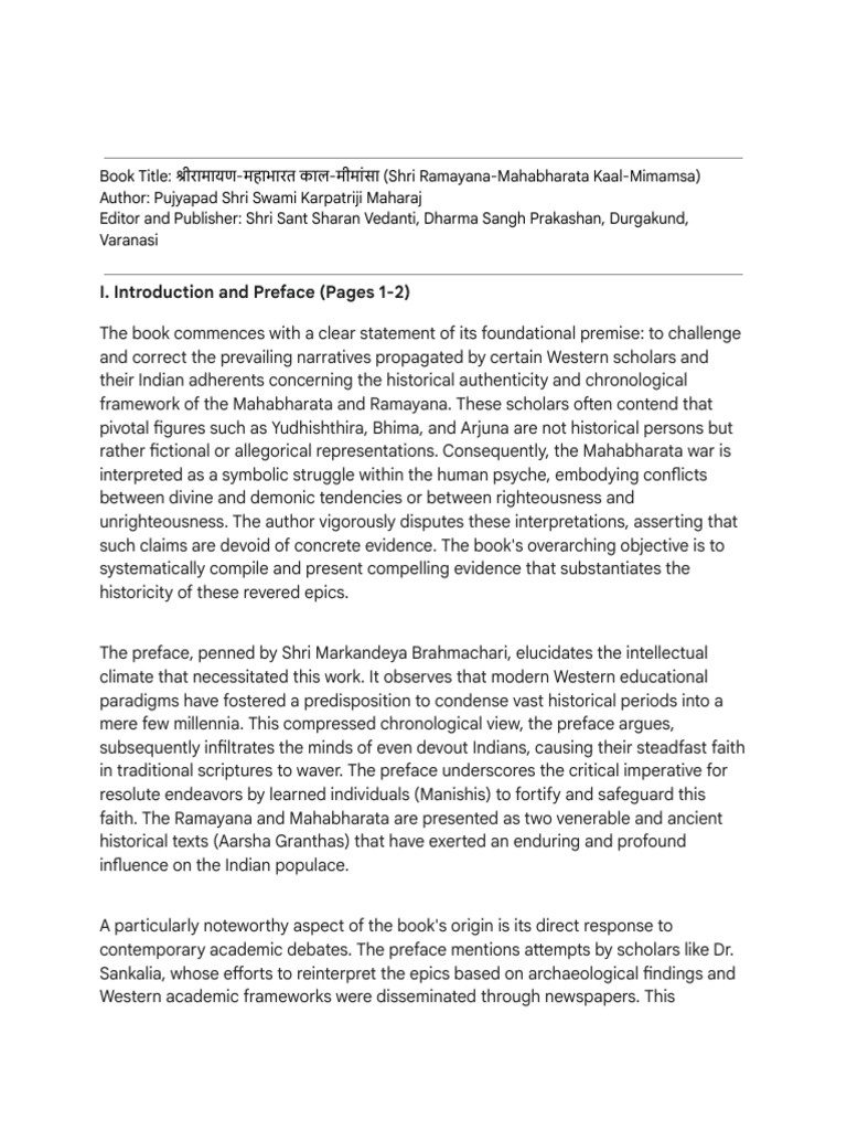 Shri Ramayana-Mahabharata Kaal - Mimamsa | PDF | Mahabharata | Rama