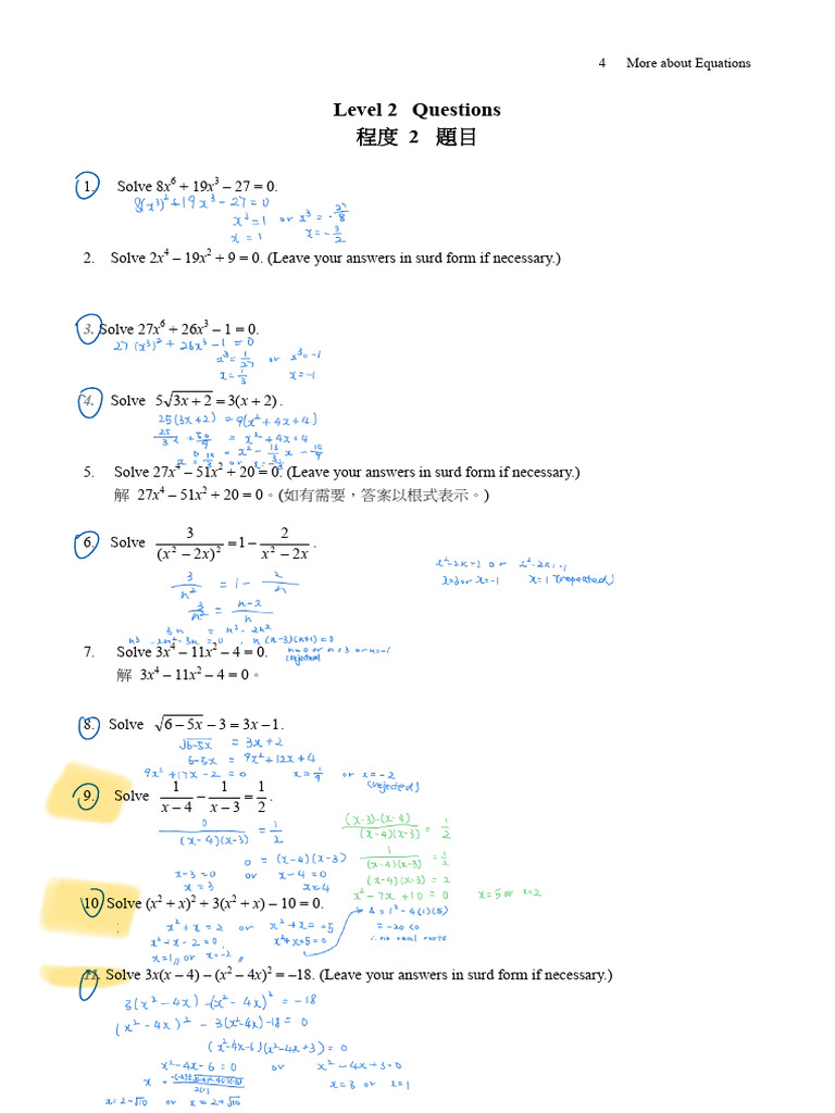 Equations and Solutions Overview | PDF | Quadratic Equation | Equations