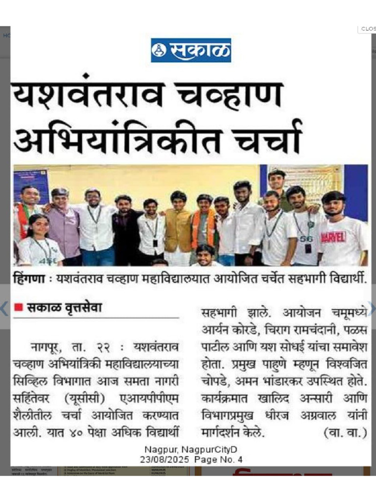 Sansad Yatra News | PDF
