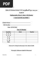 Volume and Capacity Grade 5 Worksheet 1 | PDF