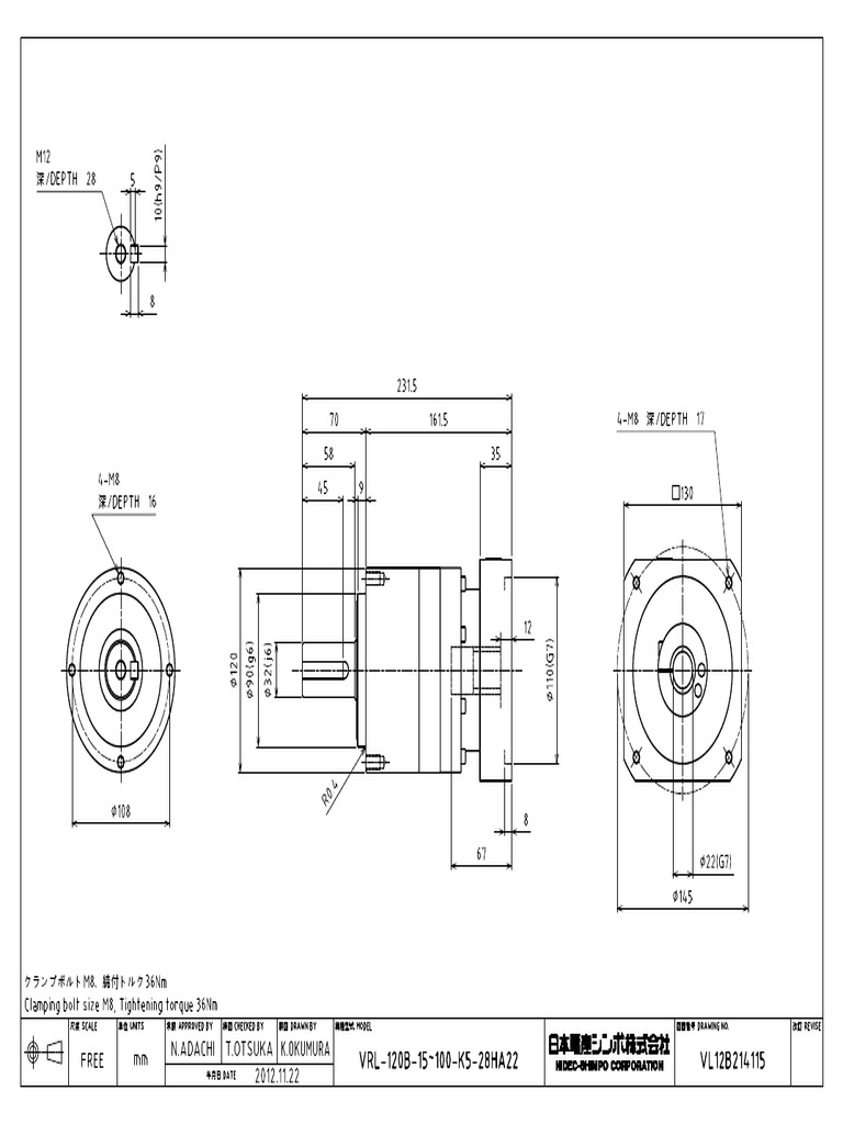 VRL 120B 15 100 K5 28ha22 | PDF