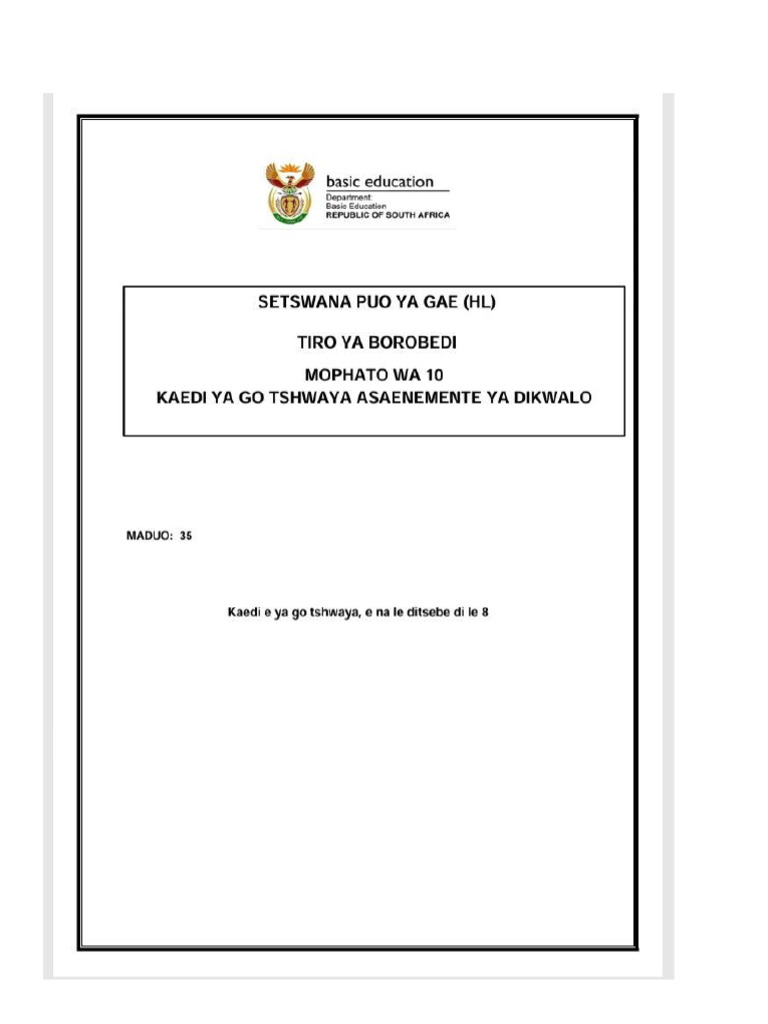 Wa0012. | PDF