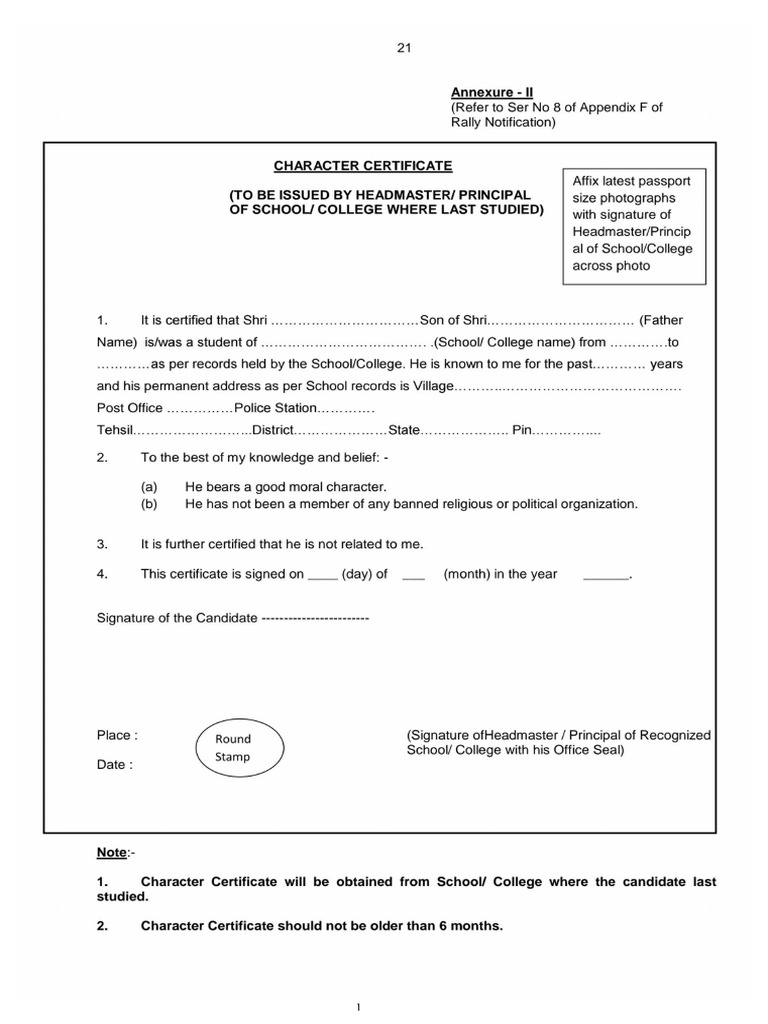 Character Certificate | PDF