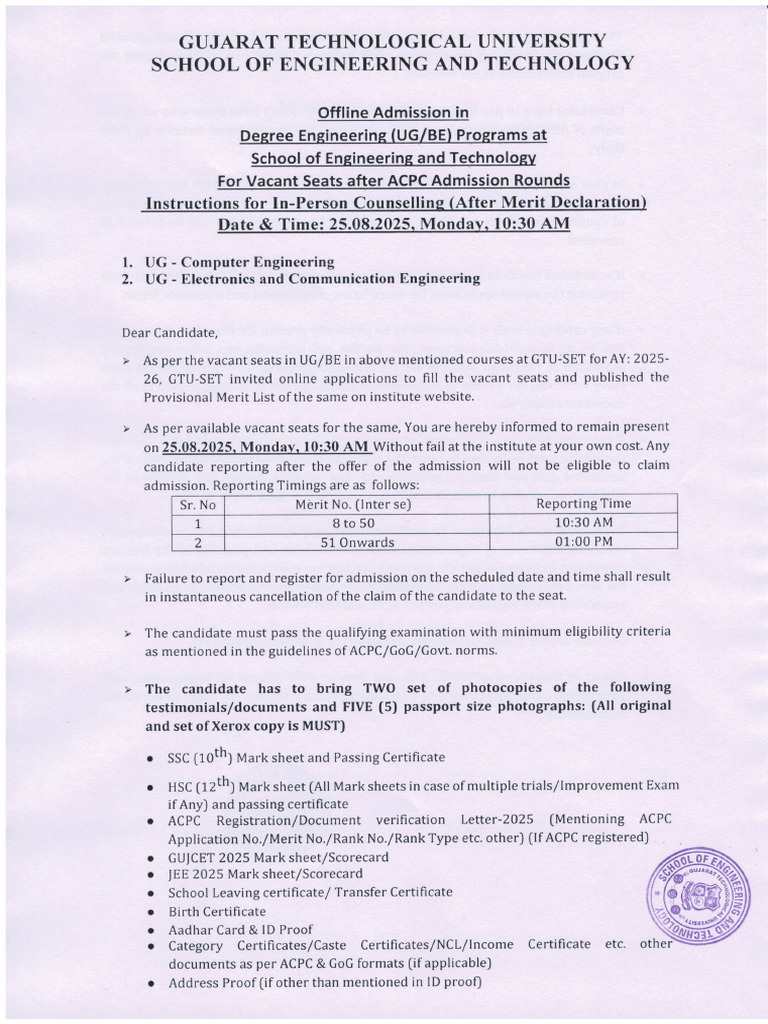 GTU Engineering Admission Counselling 2025 | PDF