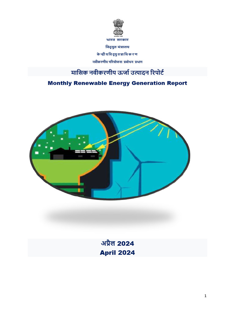Monthly Renewable Energy Report - April 2024 | PDF | Sustainable ...