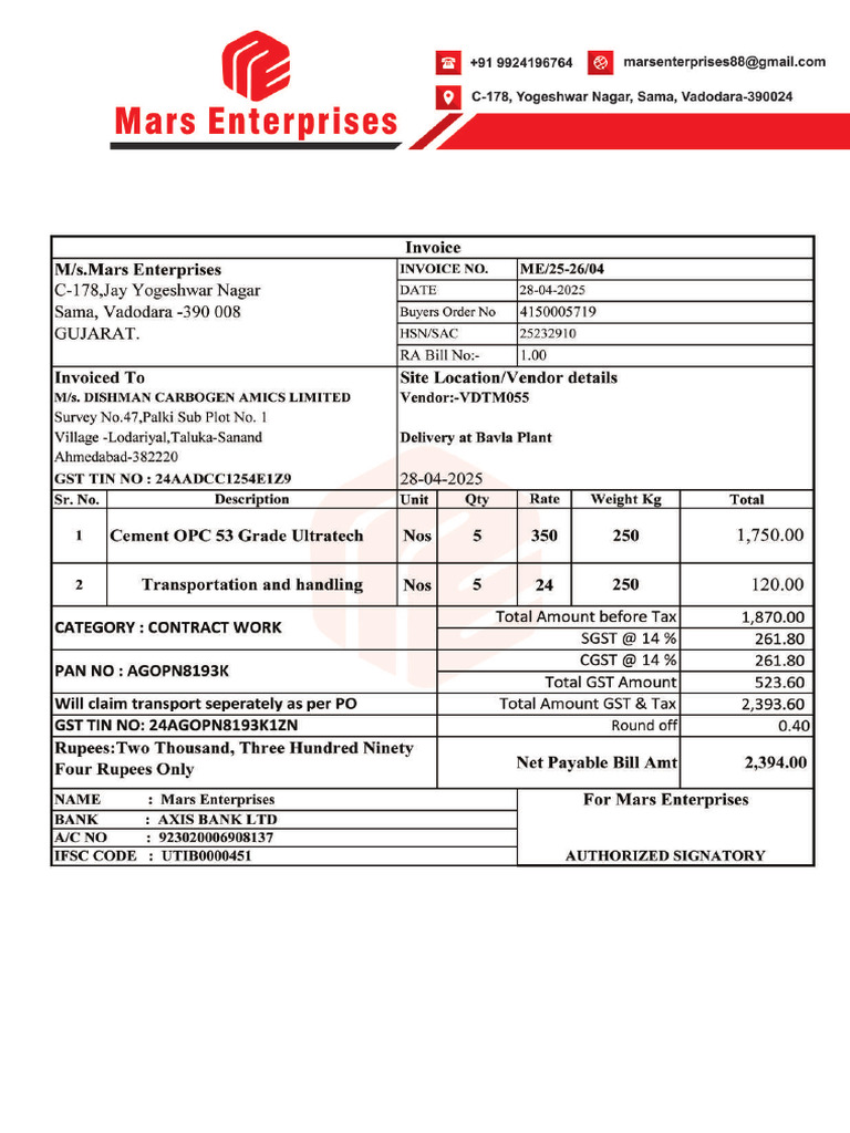 Cement Invoice Compressed | PDF