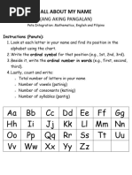 History of The Internet Quiz | PDF