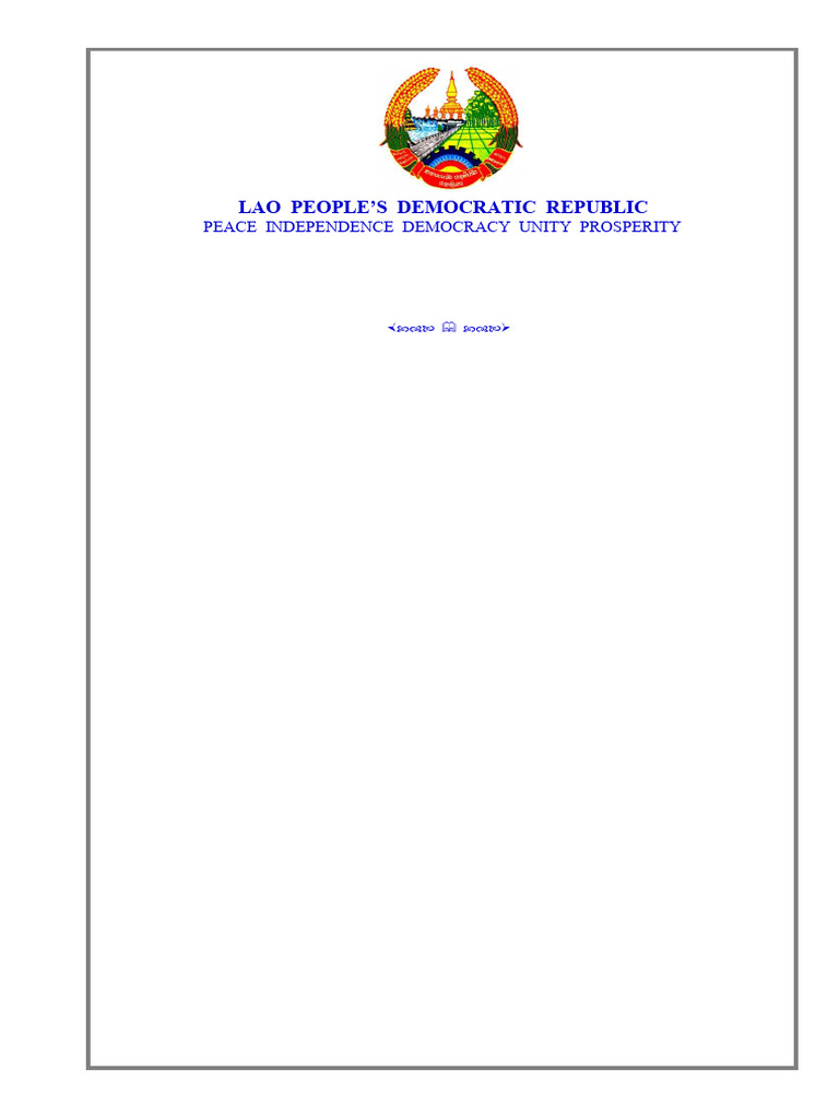 NR2 Improvement Technical Specifications | PDF | Road Surface ...